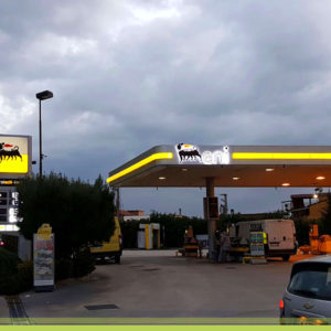 Agip – Eni | Maddaloni, Campania – 24 Lab Distributori